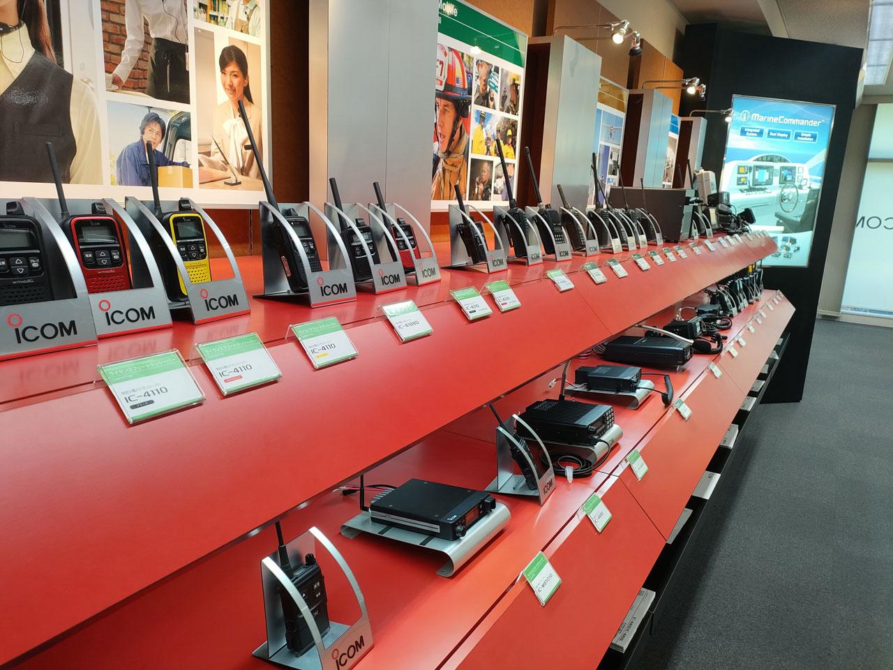 Besuch bei ICOM in Osaka - DL7JU